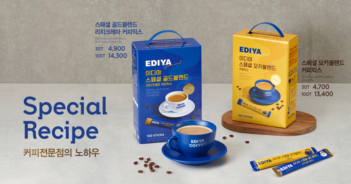 EDIYA COFFEE